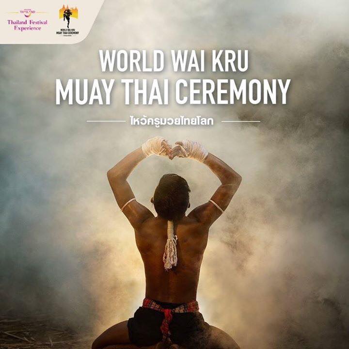 17 mars – La ‘muay thai’ à l’honneur avec la cérémonie du ‘wai khru ...